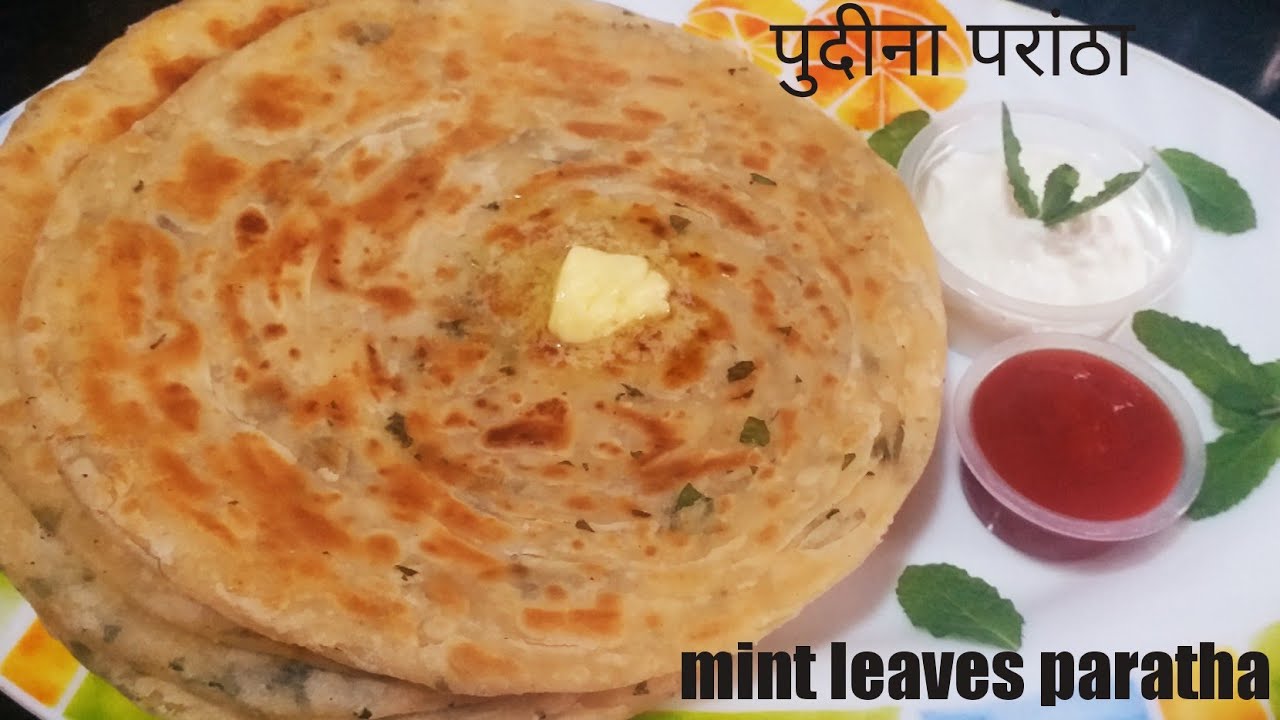 Pudina paratha recipe|mint leaves paratha | पुदीना परांठा | pudina ...