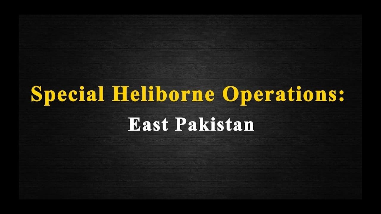 Special Heliborne Operations: East Pakistan - YouTube