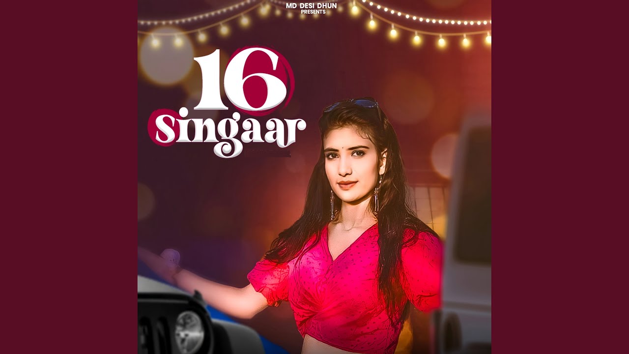 16 Singaar - YouTube