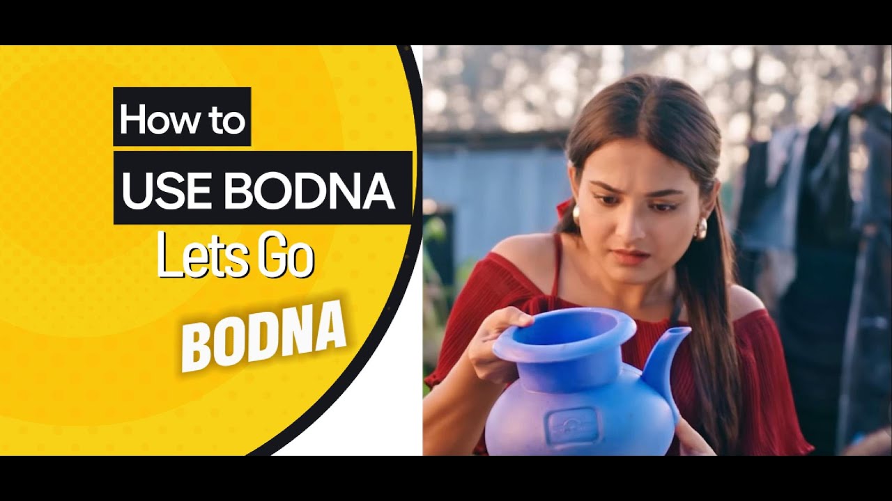 How to use the BODNA ! কি ভাবে বদনা ব্যবহার করতে হয় ! - YouTube