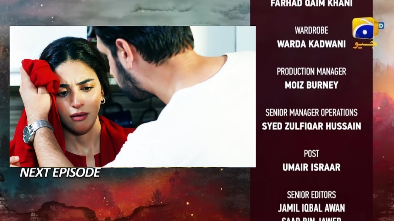 Siyani Episode 33 teaser | upcoming Episode Siyani today | Saim Shakeel Official | Siyani ...