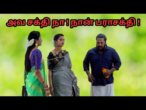 Amman Serial | Colors TV | Shooting Spot Videos | Gods Punishment | Sin ...