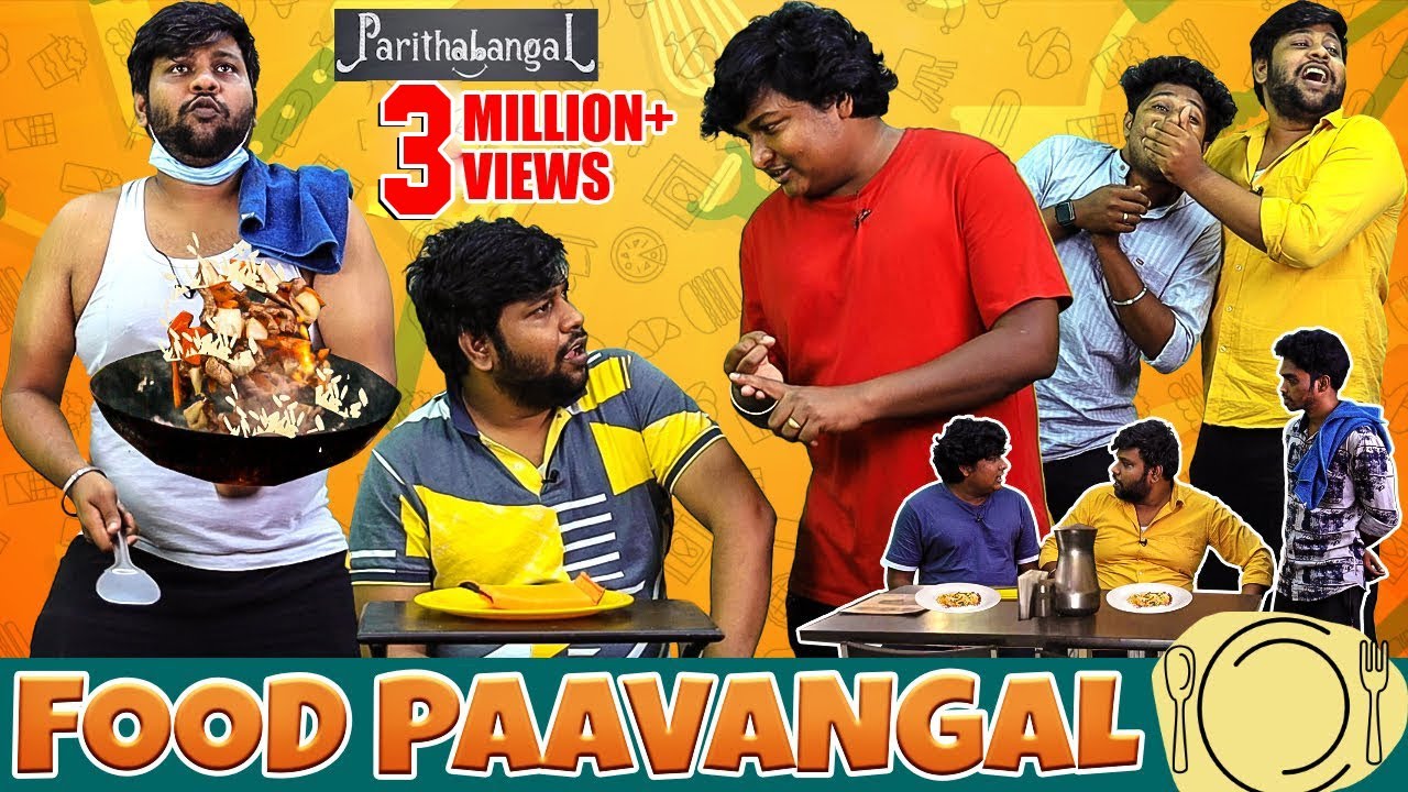Food Paavangal | Parithabangal - YouTube
