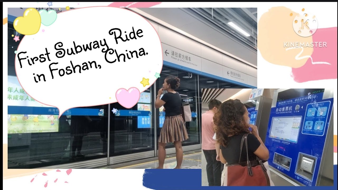 First Subway Ride in Foshan, China - YouTube
