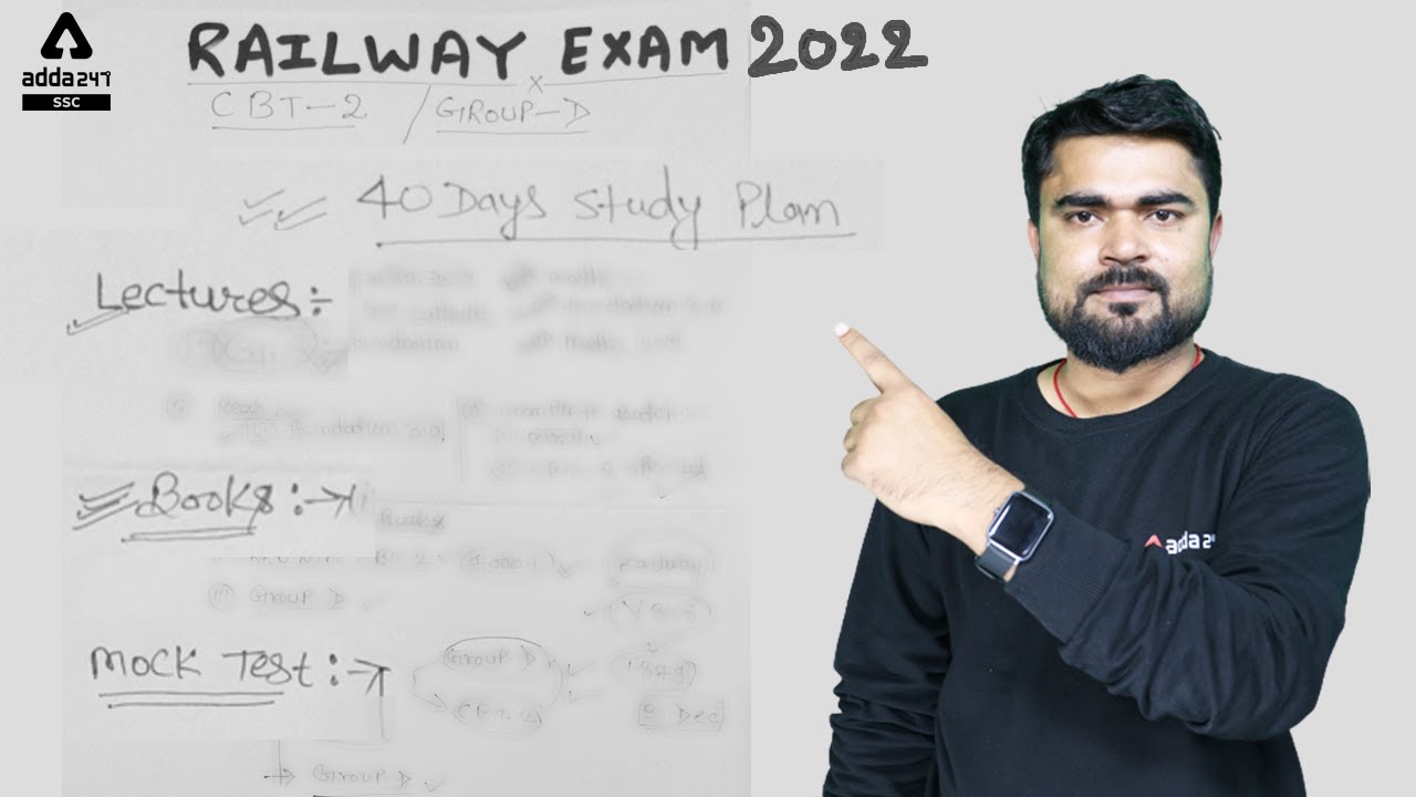 Railway Exam | 40 days Study Plan | Mock test - YouTube