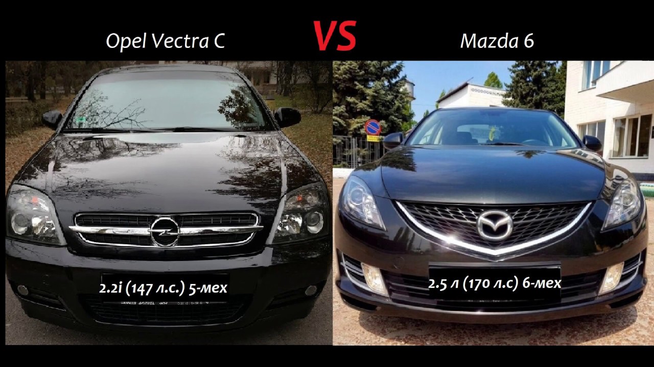 Opel Vectra C VS Mazda 6 - YouTube