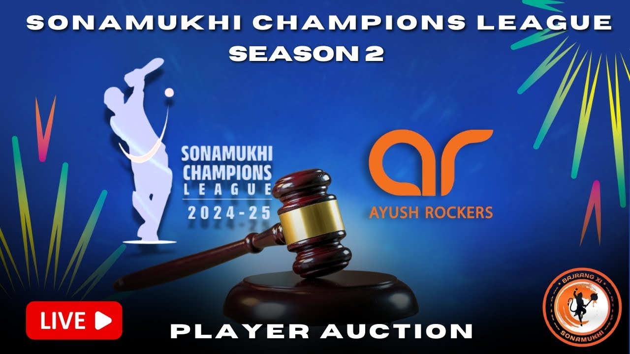 SONAMUKHI CHAMPIONS LEAGUE 2024 ( SEASON - 2 ) [ PLAYER AUCTION ] - YouTube