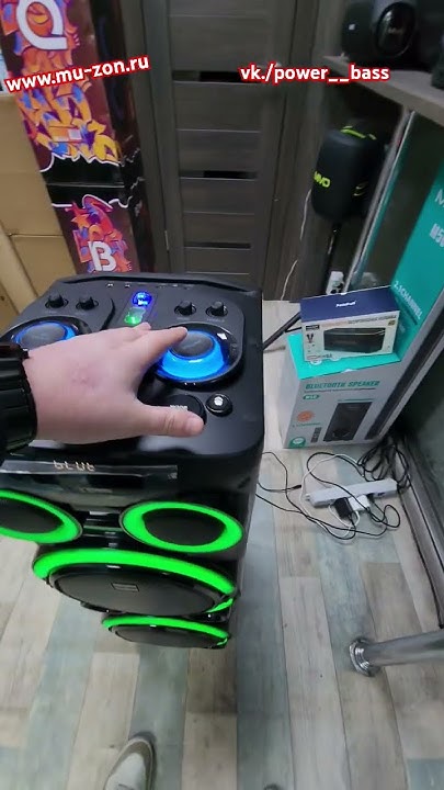 Mivo md 105 отчёт покупателю Бронницы 🚀 Для заказа ⬇️ ⬇️ ⬇️ ⬇️ - YouTube