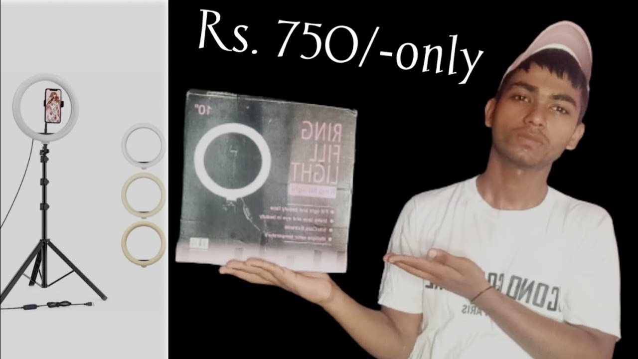 Ring Lite Unboxing |Ring Light Setup |Best Ring Lite and Tripot stand ...