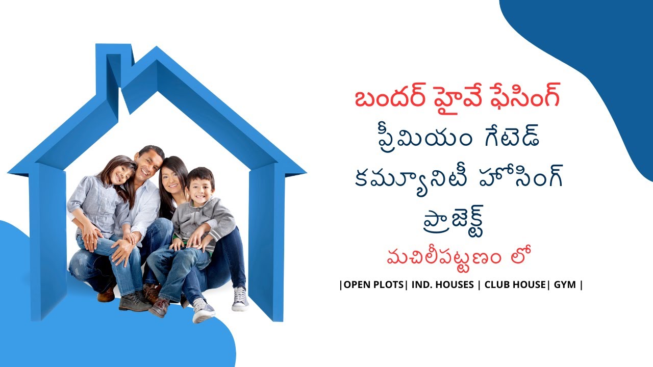 Discover the prestigious gated neighborhood at NH65 facing NEAR ...