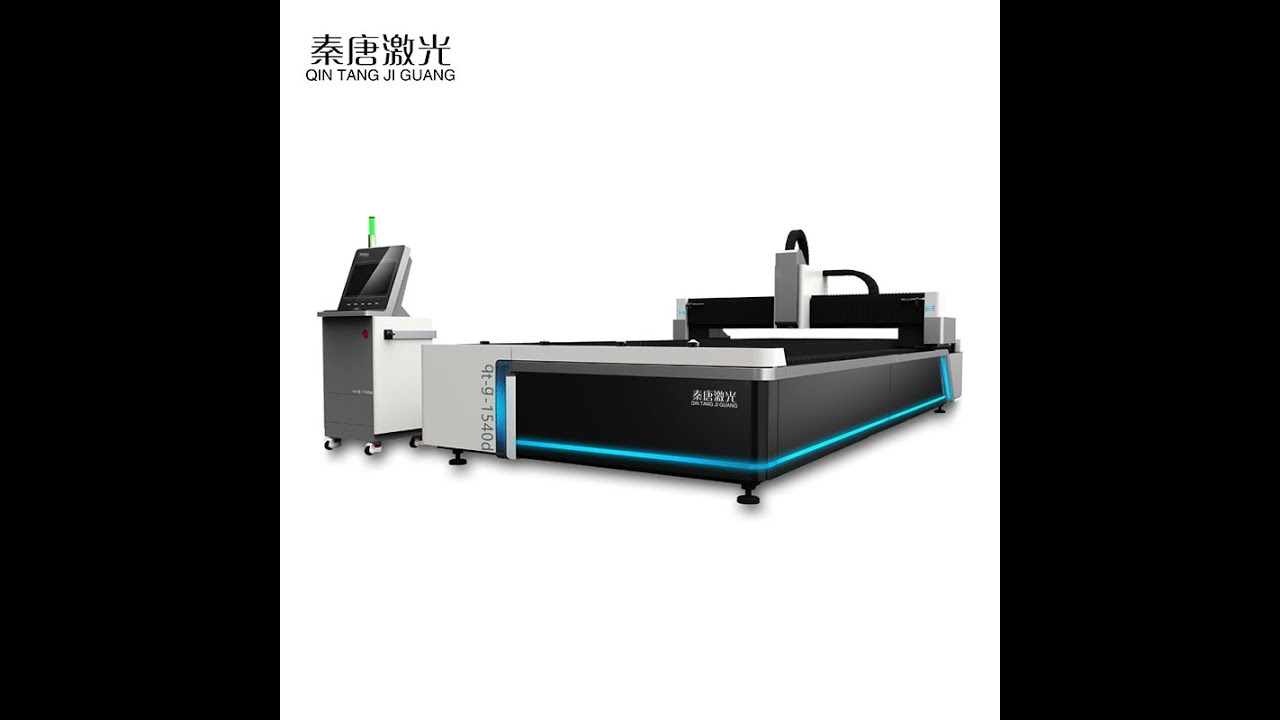 fiber machine system operation - YouTube