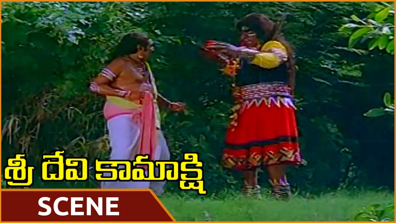 Sri Devi Kamakshi Movie || Devil Follows Sarathi Scene || Ramya Krishna ...