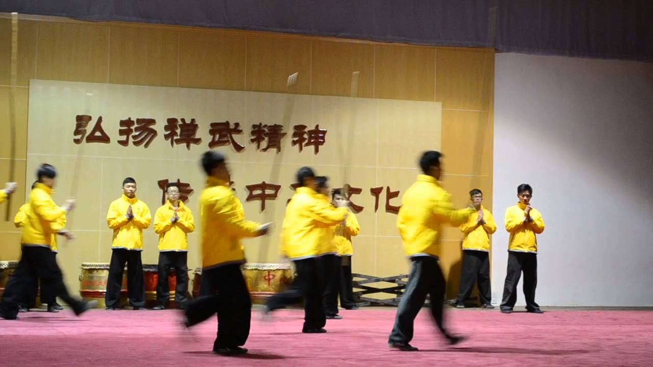 【MCZ】31122014 Dragon Dance & Wushu Performance - YouTube