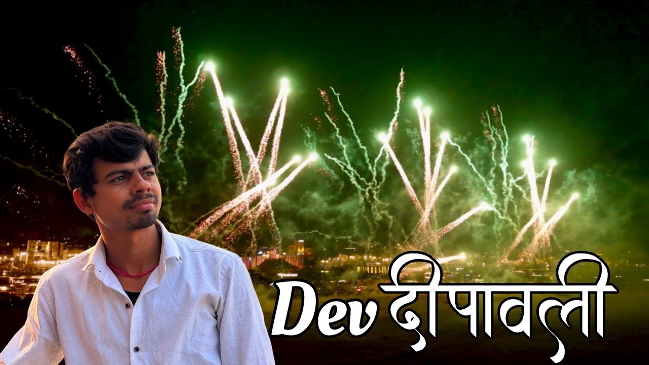 Dev Deepawali Varanasi | Banaras Dev Dipavali | Dev Deepawali Varanasi ...
