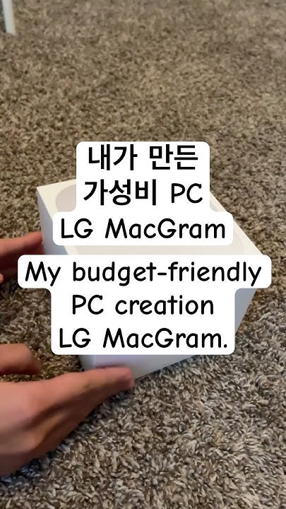 LGPC그램 : LG모니터와 맥미니 콜라보! LG PCGram : LG Monitor, and Mac Mini Collaboration! #Macmini #m4 # ...