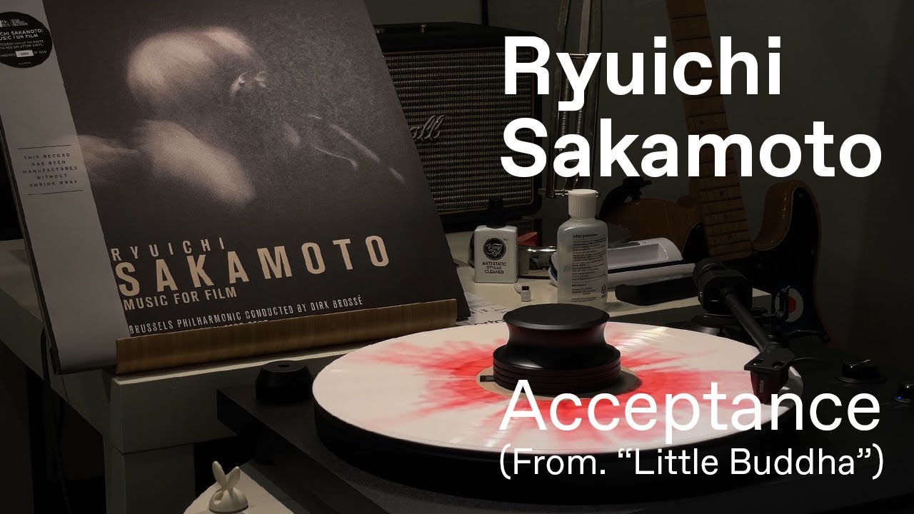 [바이닐로 듣는] Ryuichi Sakamoto (坂本龍一) MUSIC FOR FILM - Acceptance (From ...