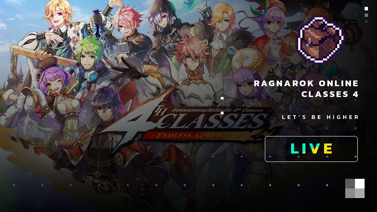 Ragnarok Online Classes 4 : ข้ามขีดจำกัดสายอาชีพ EP.3 (Shadow Cross ...