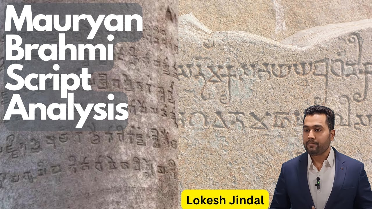 Mauryan Brahmi Script Analysis by Lokesh Jindal. - YouTube