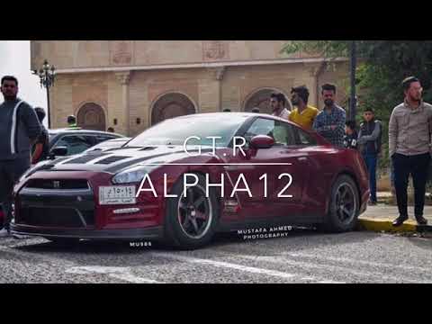 جي تي ار الفا في العراق..Nissan GTR Alpha in Iraq - YouTube