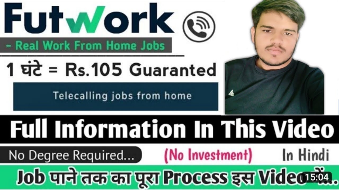 Work From Home Job/Part-time Job/futwork kaise use kare 2023/Online ...