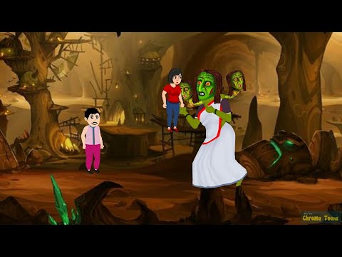 Raamu aur Teen sar vaali chudail ki kahani Hindi cartoon story # ...