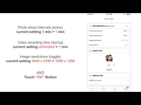 MEWE Setting   Camera Option