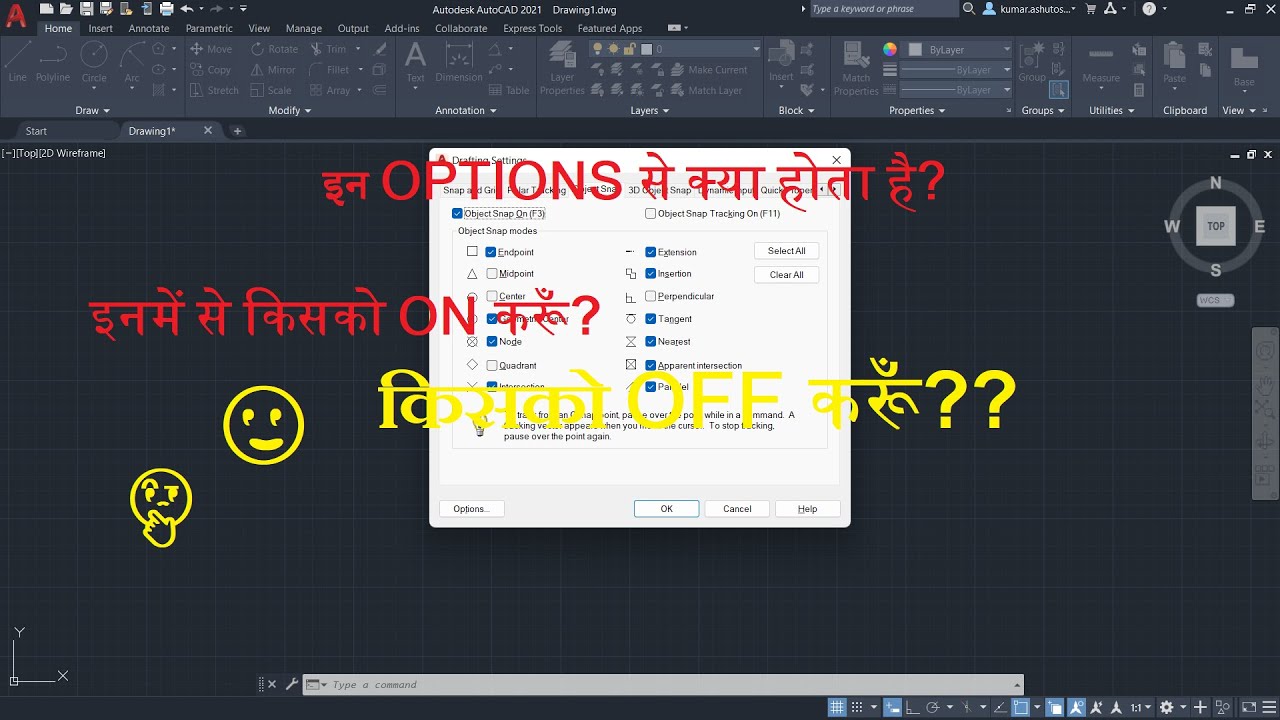 OBJECT SNAP In AutoCAD HINDI YouTube object-snap-in-autocad-hindi-youtube