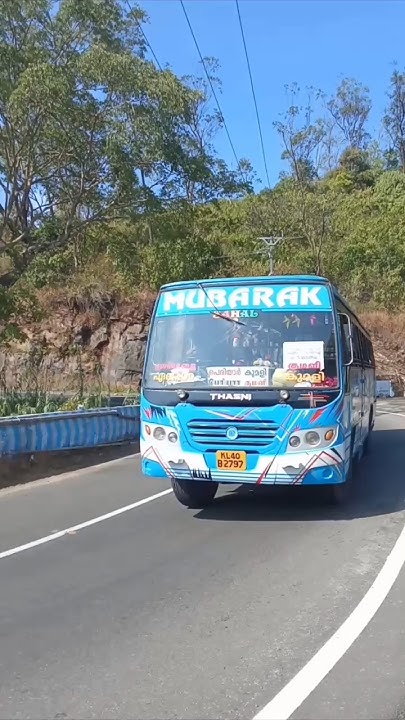 💚MUBARAK | KL 40B 2797 | കുമളി പെരിയാർ ഏലപ്പാറ | os - YouTube