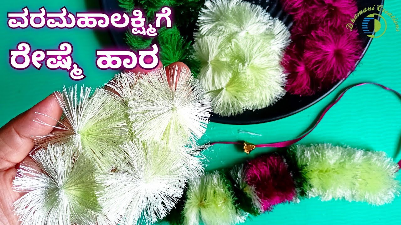 DIY Silk Thread Garland | Pattu Nool Malai | Festival Decoration Ideas ...