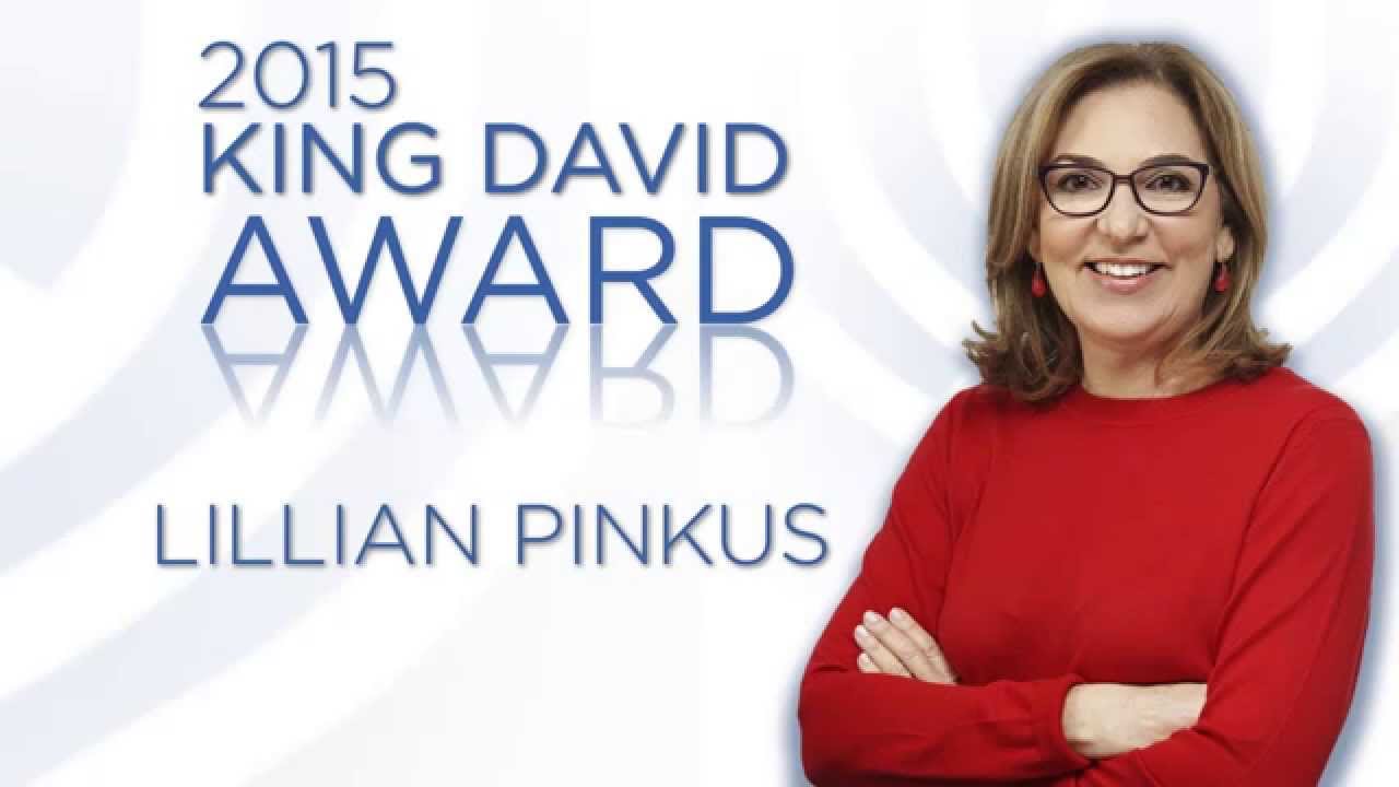 Israel Bonds 2015 King David Award recipient Lillian Pinkus HD - YouTube