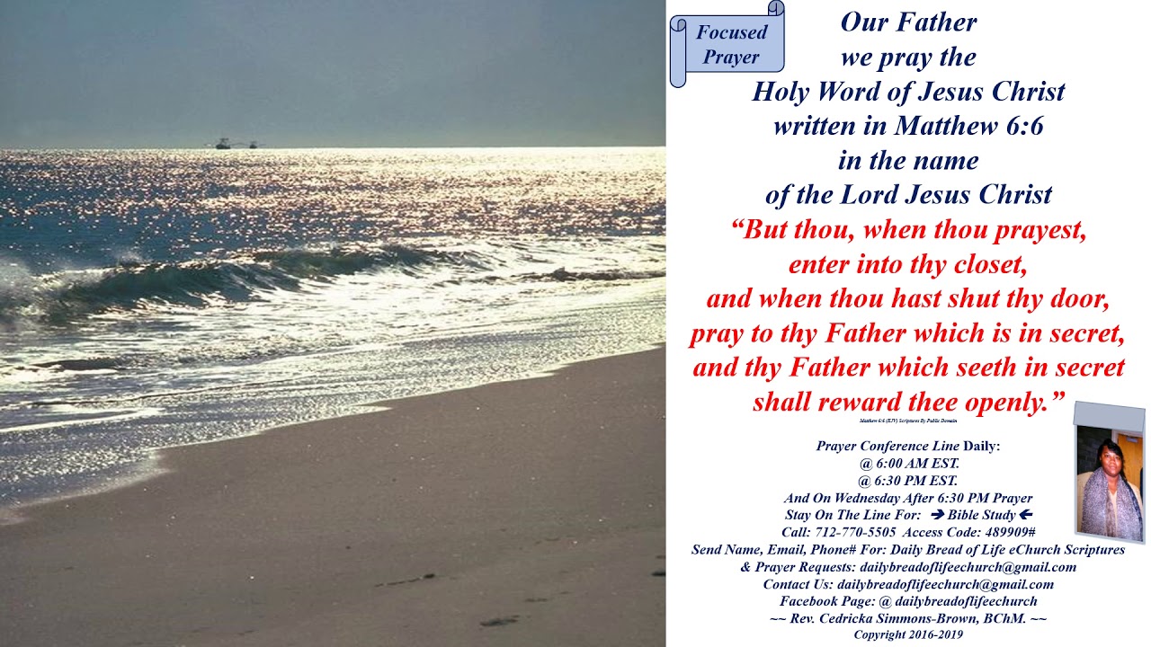 Focused Prayer Matthew 6:6 Rev. Cedricka Simmons-Brown - YouTube
