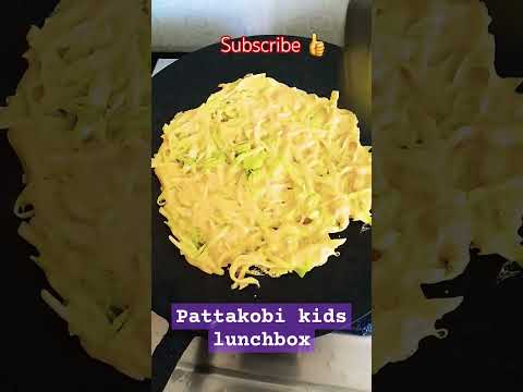 pattakobi awdt nhi Asa dya mulana tifinla😋😋#@viral shorts trending ...