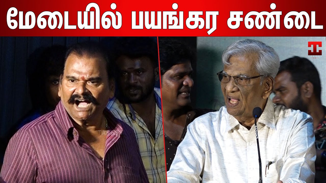 டேய் போடா *** என்னடா பண்ணுவ : Bayilvan Ranganathan Fight With K Rajan ...