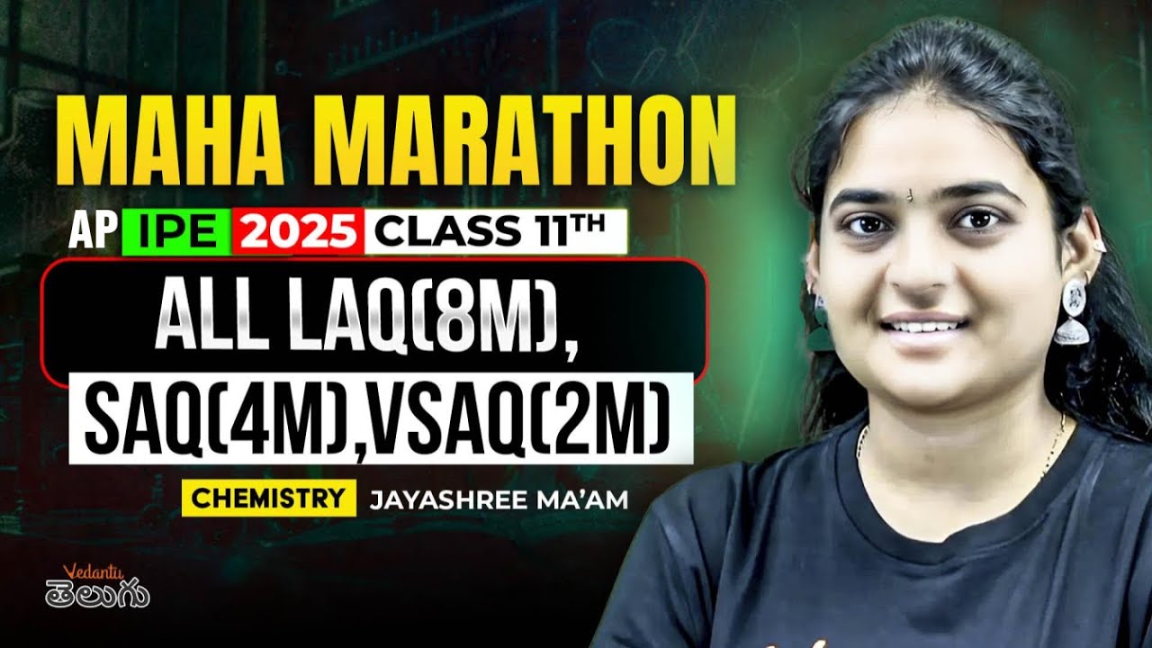 [IPE 2025 AP BOARD] ALL LAQ, SAQ, VSAQ COVERED | INTER 1st YEAR 🔥 - YouTube