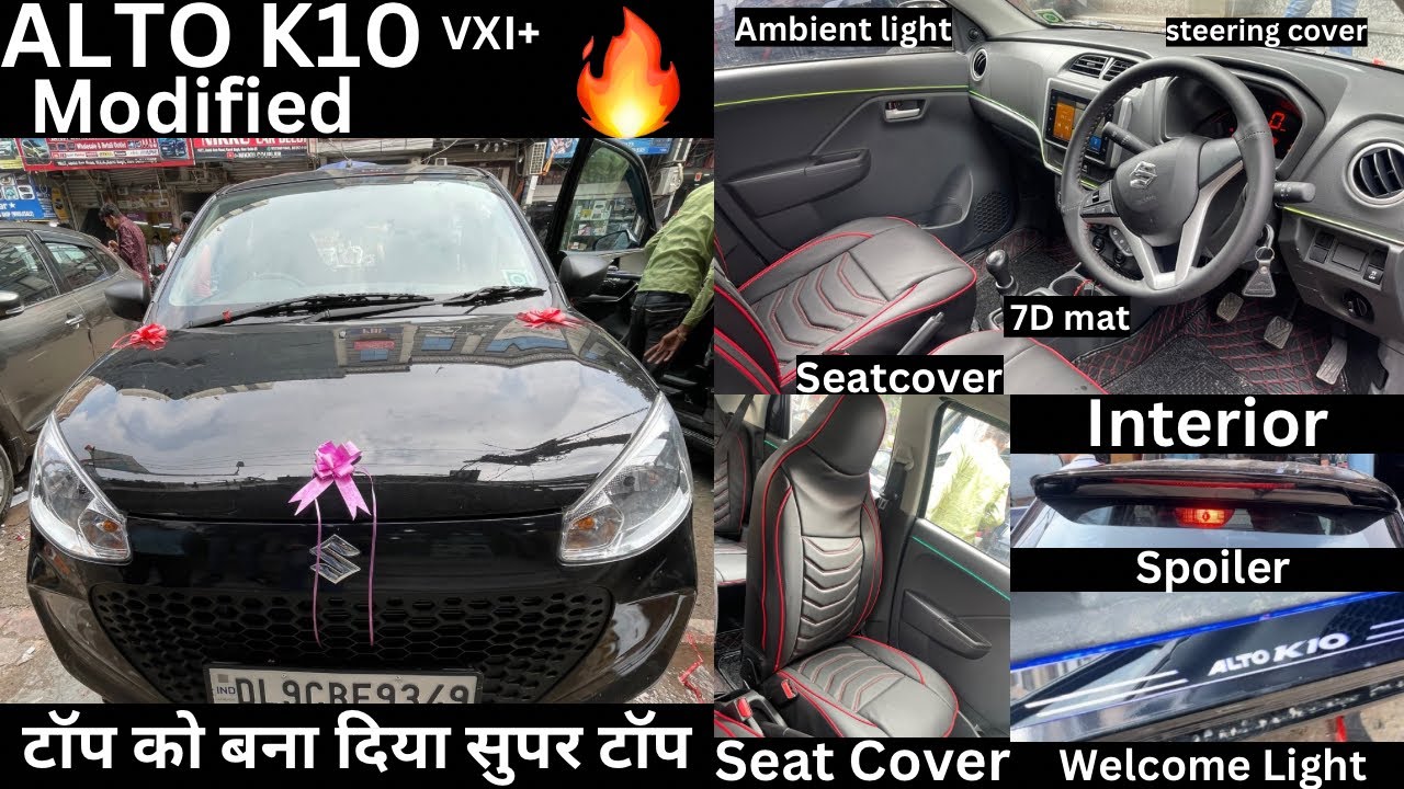 New Alto K10 2024 Modified | Alto K10 VXI+ modified | Alto k10 top ...