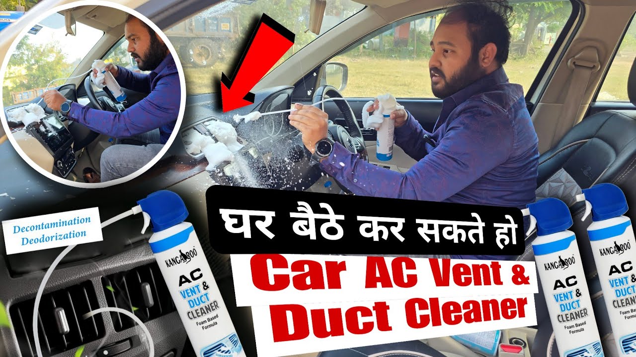 How To Clean Car AC vent | Kangaroo Car AC Vent & Duct Cleaner Spray ...