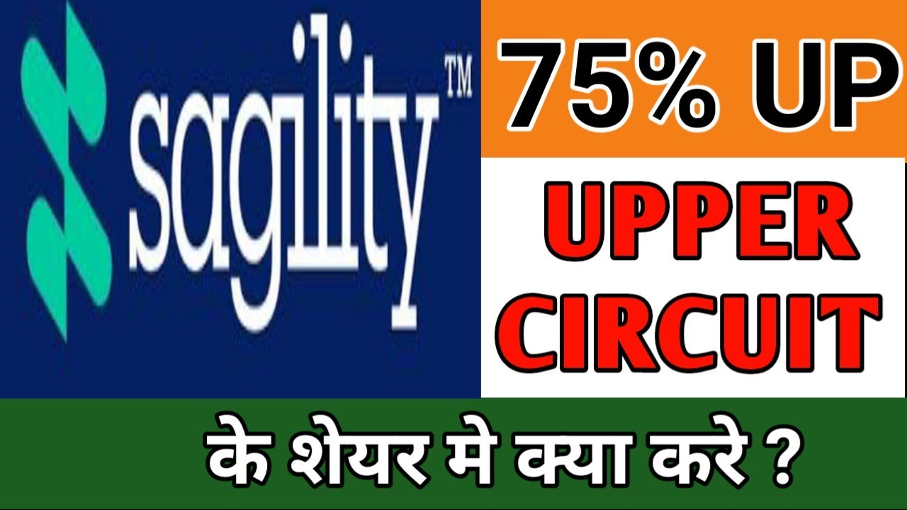 SAGILITY INDIA STOCK LATEST NEWS | SAGILITY INDIA SHARE NEWS | SAGILITY ...