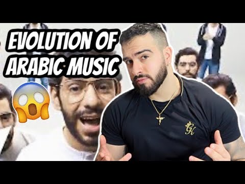 Evolution Of Arabic Music | تطور الموسيقى العربية  *Alaa Wardi* (British REACTION To Arabic Music)