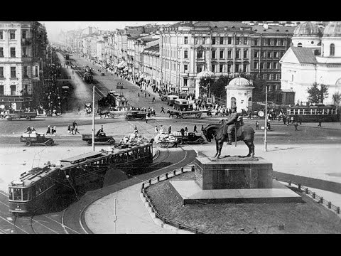 Imperial Russia 18: Russia in the Age of Synergy