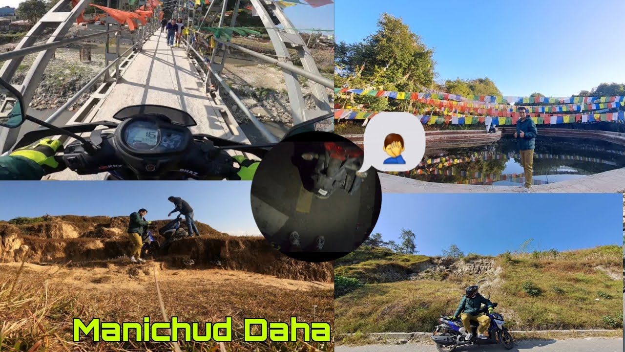 MANICHUD DAHA / BEST PLACE NEAR KATHMANDU / SATURDAY RIDE - YouTube