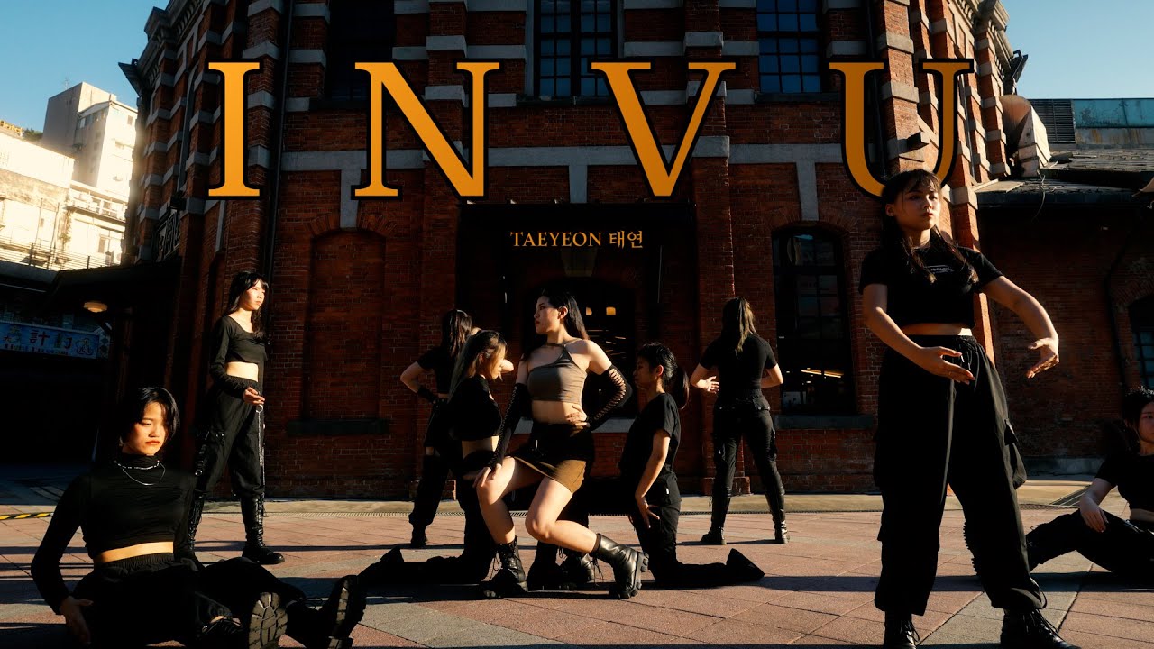 [KPOP IN PUBLIC] TAEYEON 태연 'INVU'_Dance Cover by YuSi form Taiwan ...