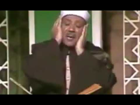 Abdulbasit Abdussamed Mükemmel Okuyuş