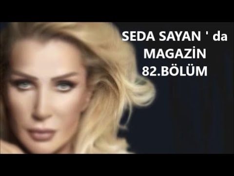 SEDA SAYAN ' da  KENAN  ERÇETİNGÖZ ' ün  KONUĞU  ERDAL  ÖZYAĞCILAR  ÖZEL  SÖYLEŞİ  SADECE  BURADA