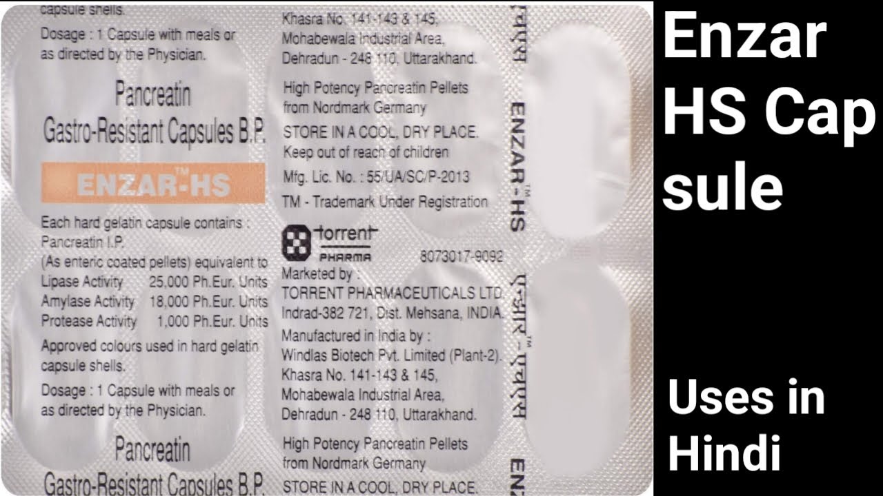 Enzar HS Capsule uses, side effects and doses in Hindi - YouTube