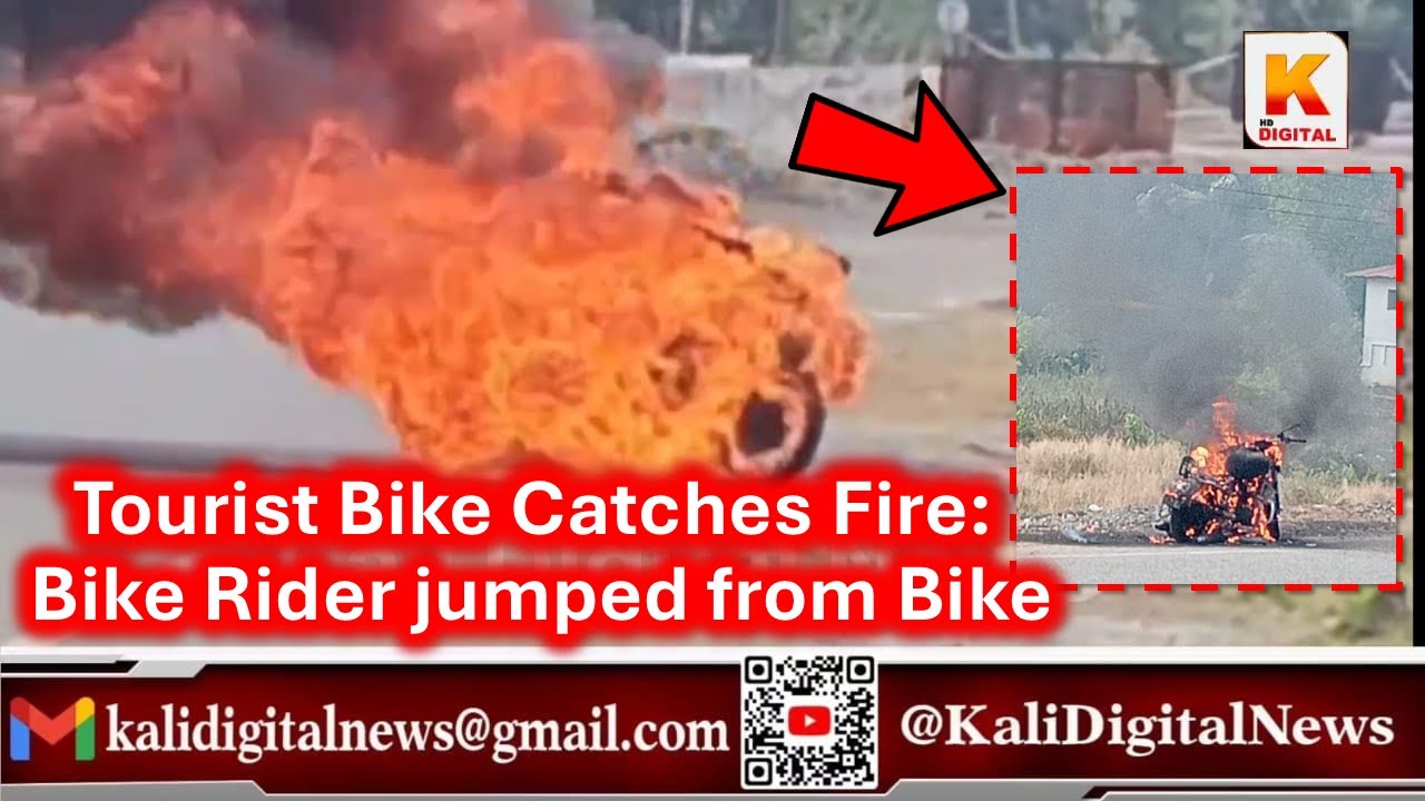#tourist Bike Catches Fire : Bike Rider Jumped From Bike | #karwar ...