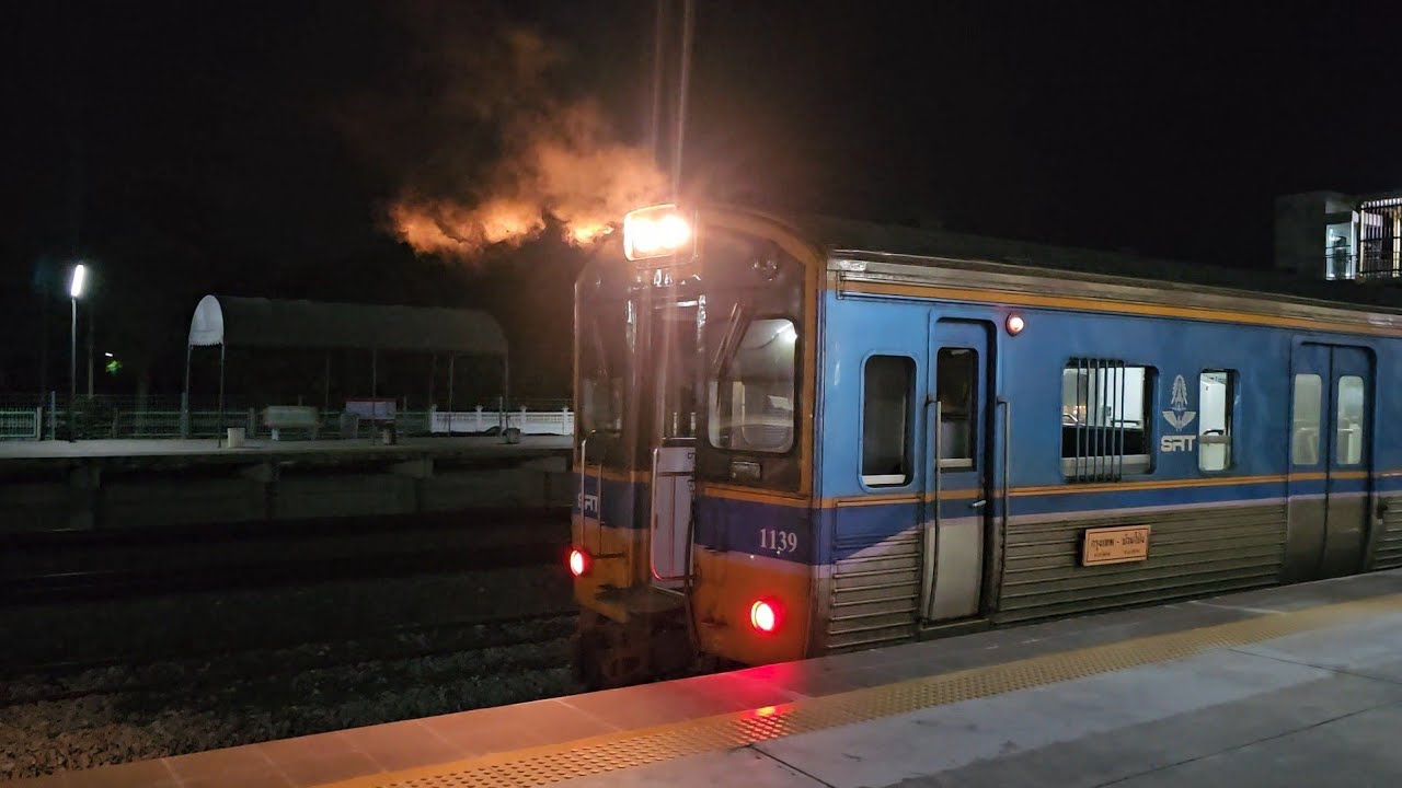 หวีดควันออกเลย ผู้โดยสารคึกคัก รถชานเมือง 355 จอดปลายทางบ้านโป่ง ...