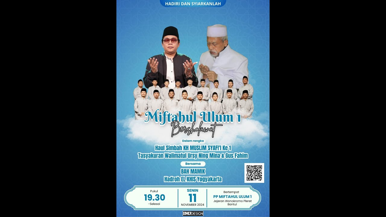 MIFTAHUL ULUM 1 BERSHOLAWAT BERSAMA KH ABDUL HAMID D (GUS MAMIK ...