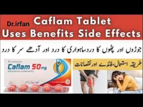 Benefits of Caflam 50 mg Tablet l Joints Pain l Osteoarthritis l ...