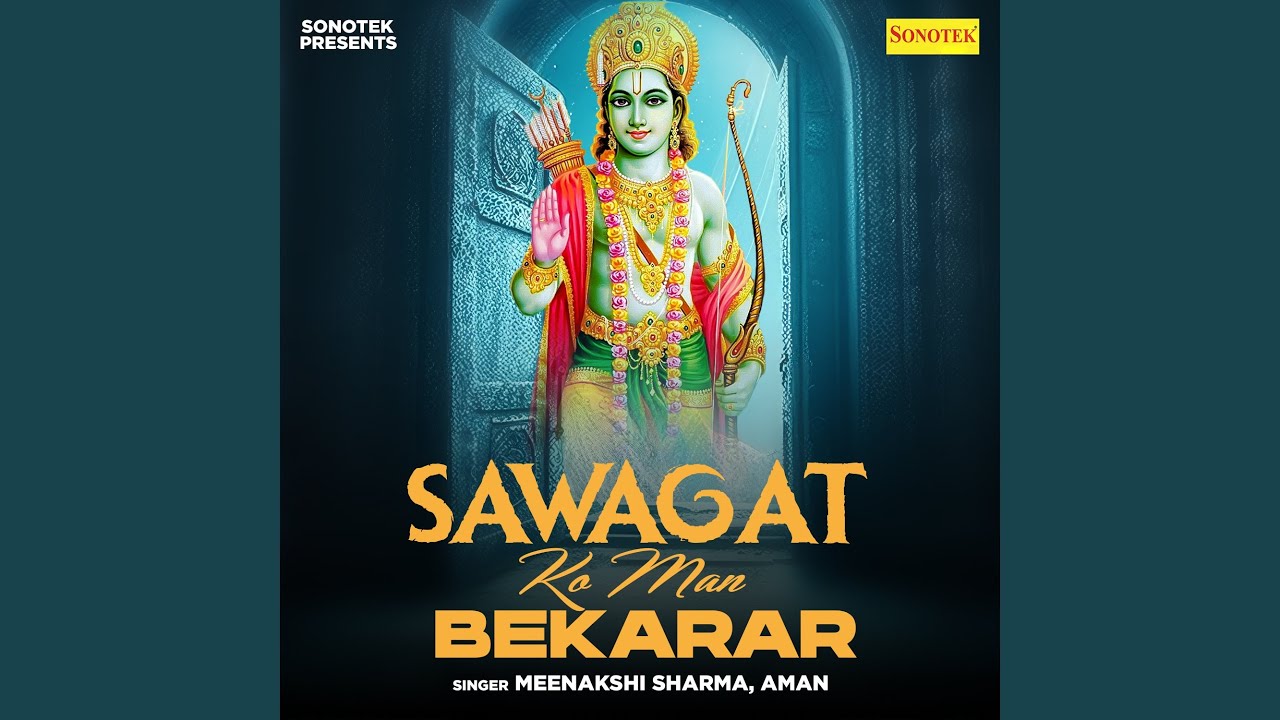 Sawagat Ko Man Bekarar - YouTube