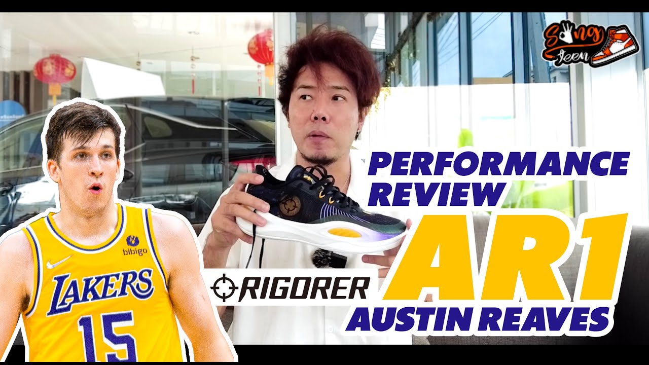 EP 76. Performance Review Rigorer AR1 Austin Reaves (THAI Ver.) - YouTube